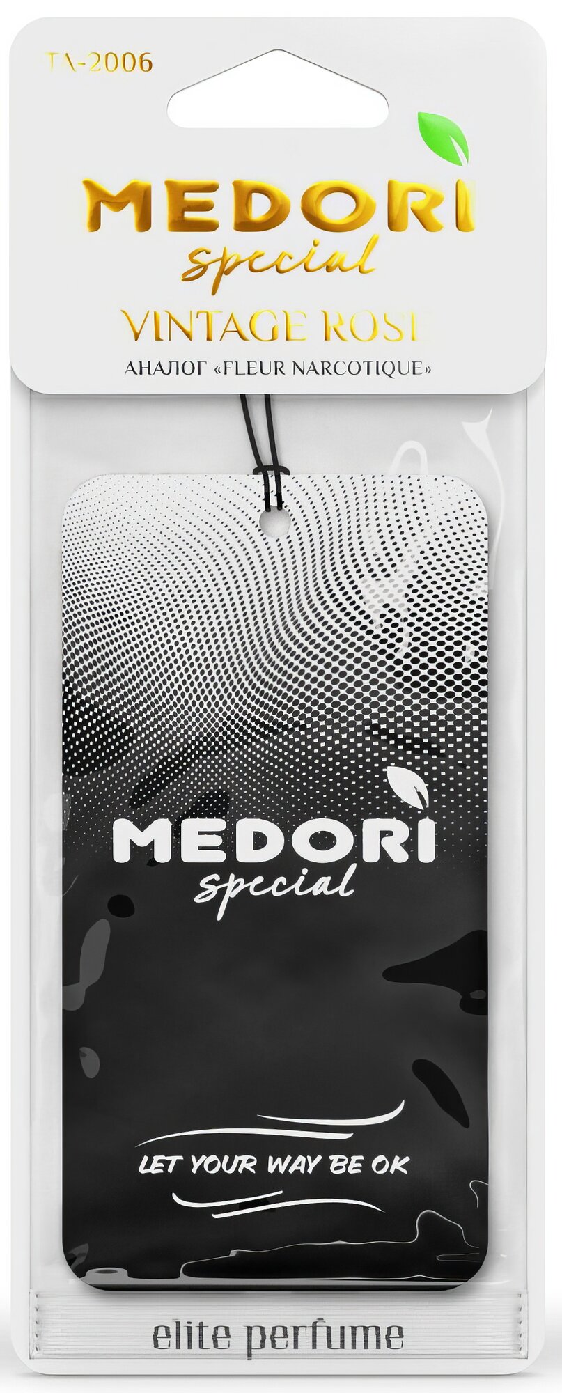 Ароматизатор автомобильный Medori, Vintage rose TA-2006