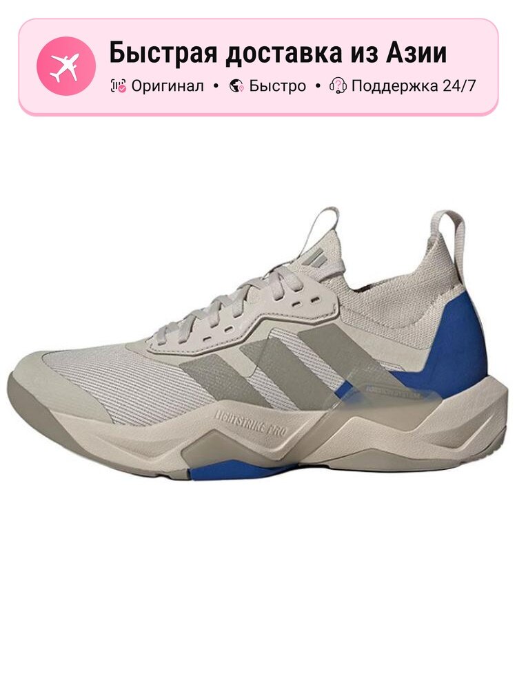 Кроссовки adidas Adizero SL
