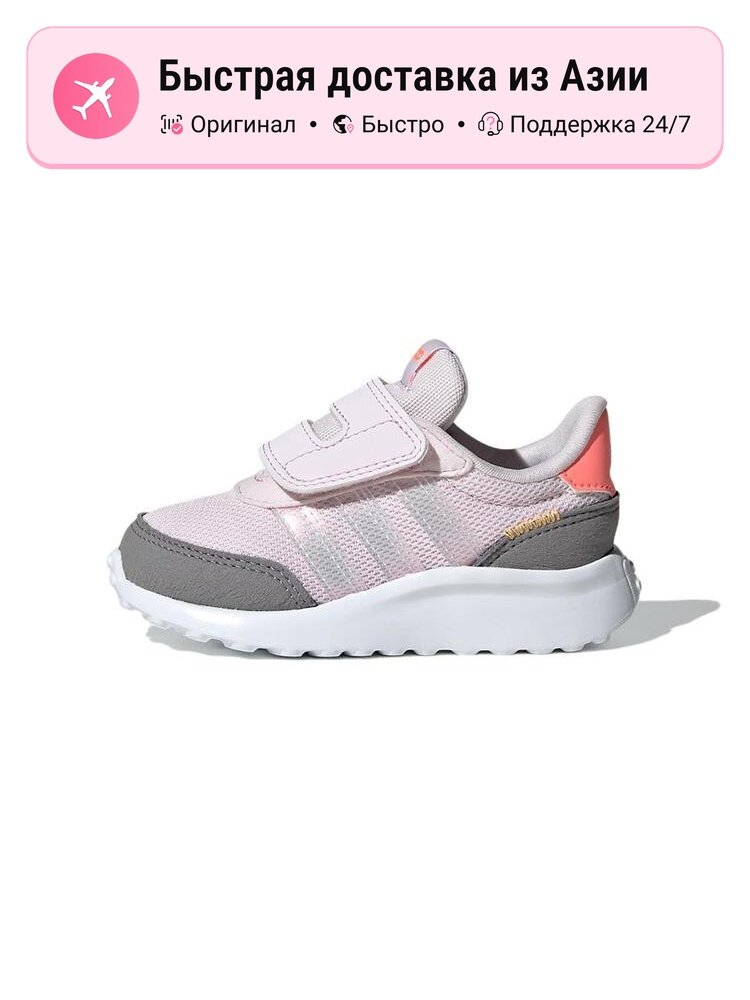 Кроссовки adidas Air Force 1 LE (GS)