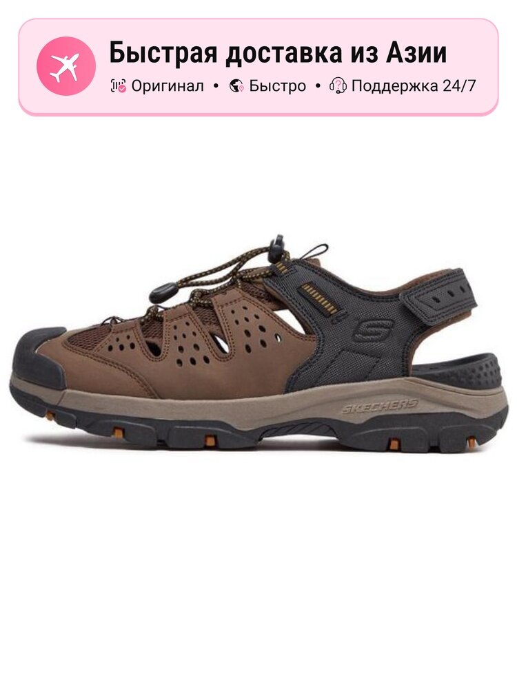 Сандалии мужские Skechers Versatile River Trekking Shoes, коричнево-черные 41 EU
