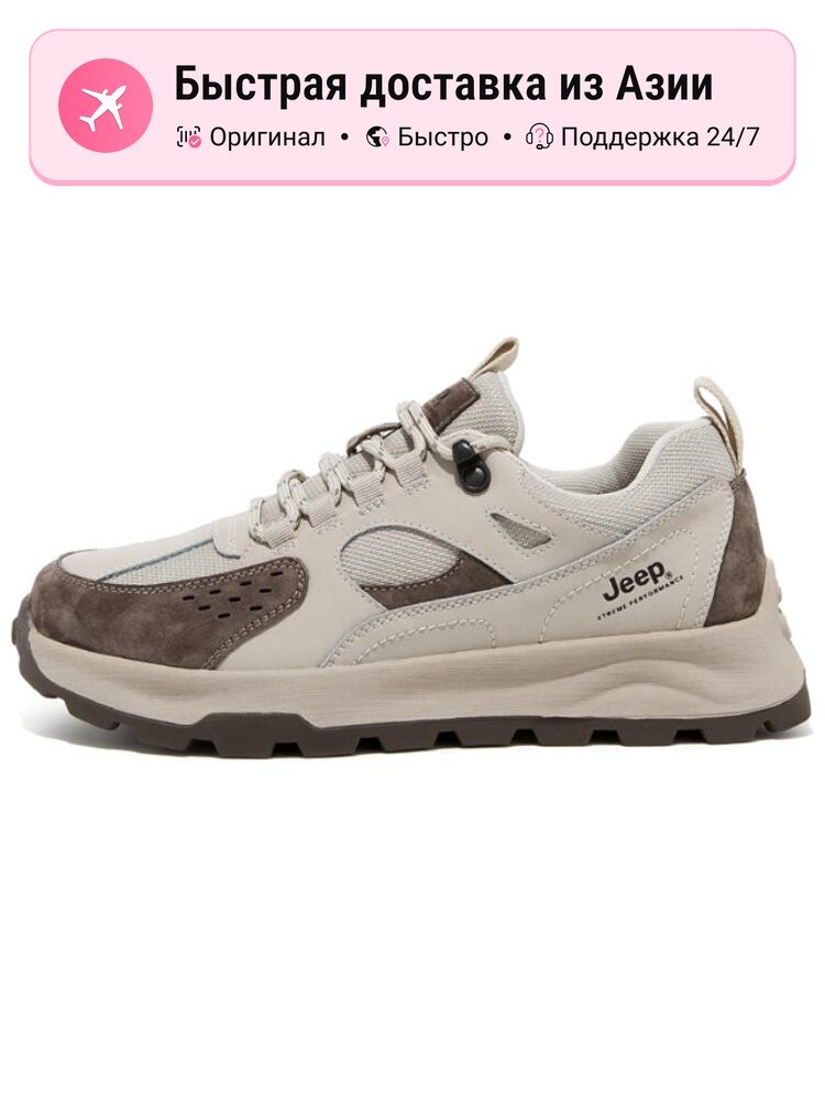 Кроссовки JEEP Advantage Shoes