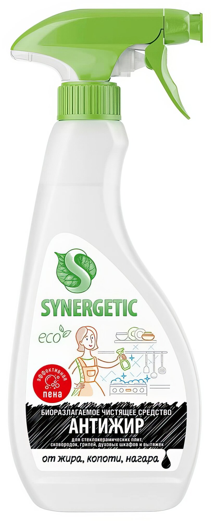 Жироудалитель Synergetic для удаления жира и нагара 500 мл