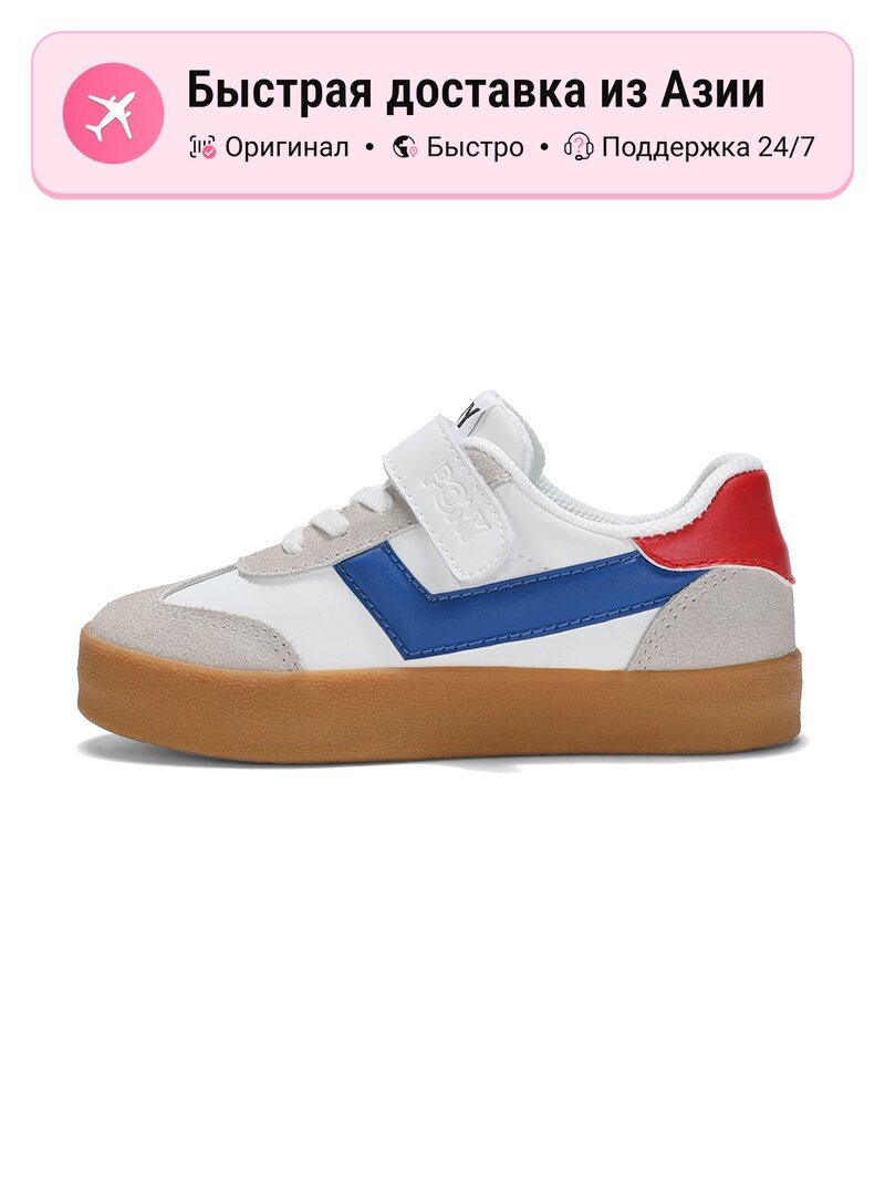 Кроссовки PONY Air Force 1 Shadow