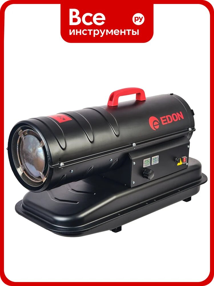 Пушка дизельная тепловая EDON DAB-20 (20кВт, цифровой индикаторы температуры, 50-150м2, 680 м3, 20л, 1.7л/ч) 58102