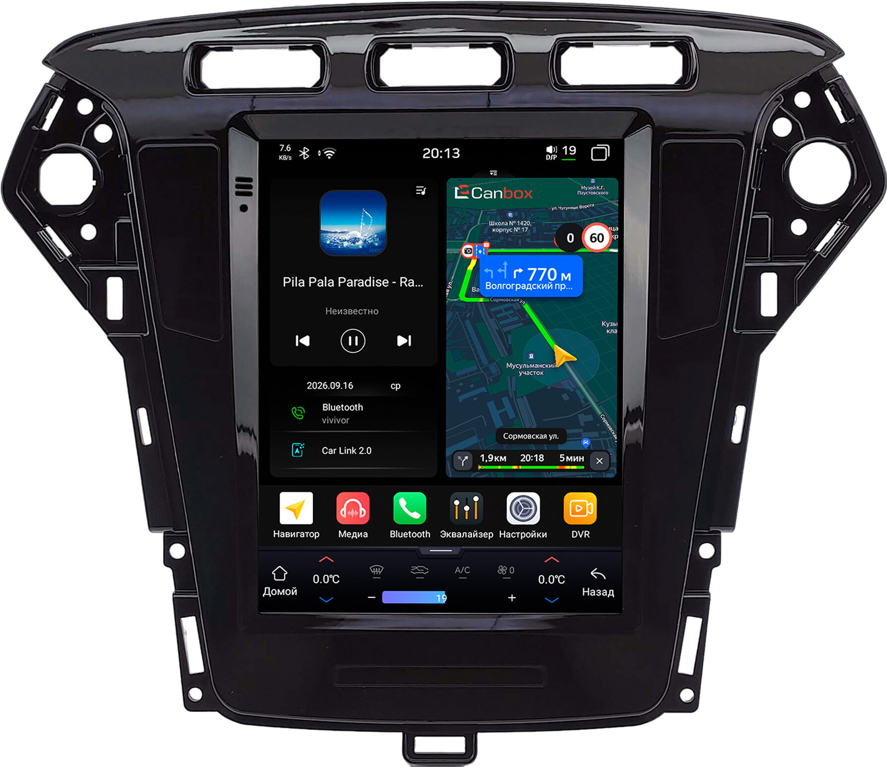 Штатная магнитола Ford Mondeo 4 2010-2014 Canbox H-Line (Tesla) 9.7" 4/64 6622-1312-218 Android 14 (4G-SIM, DSP, QLed)