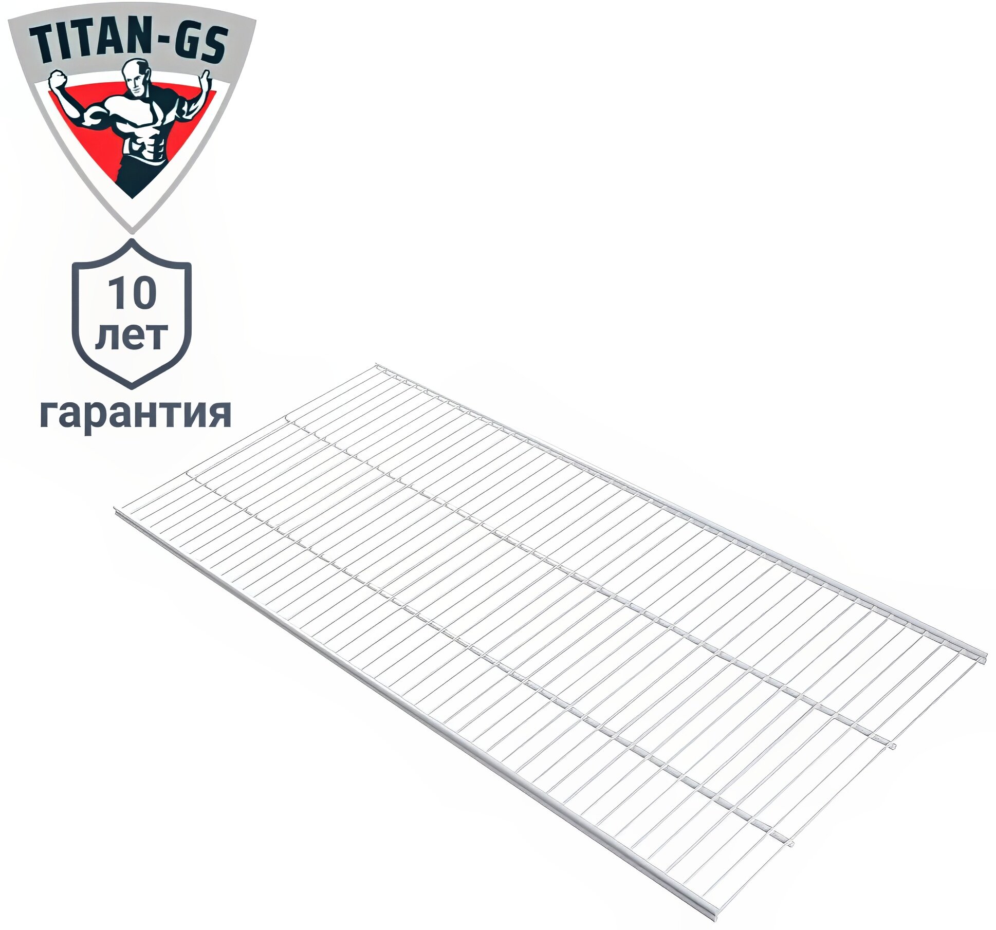 Полка сетчатая Титан-GS 90.3x40.6 см сталь цвет белый