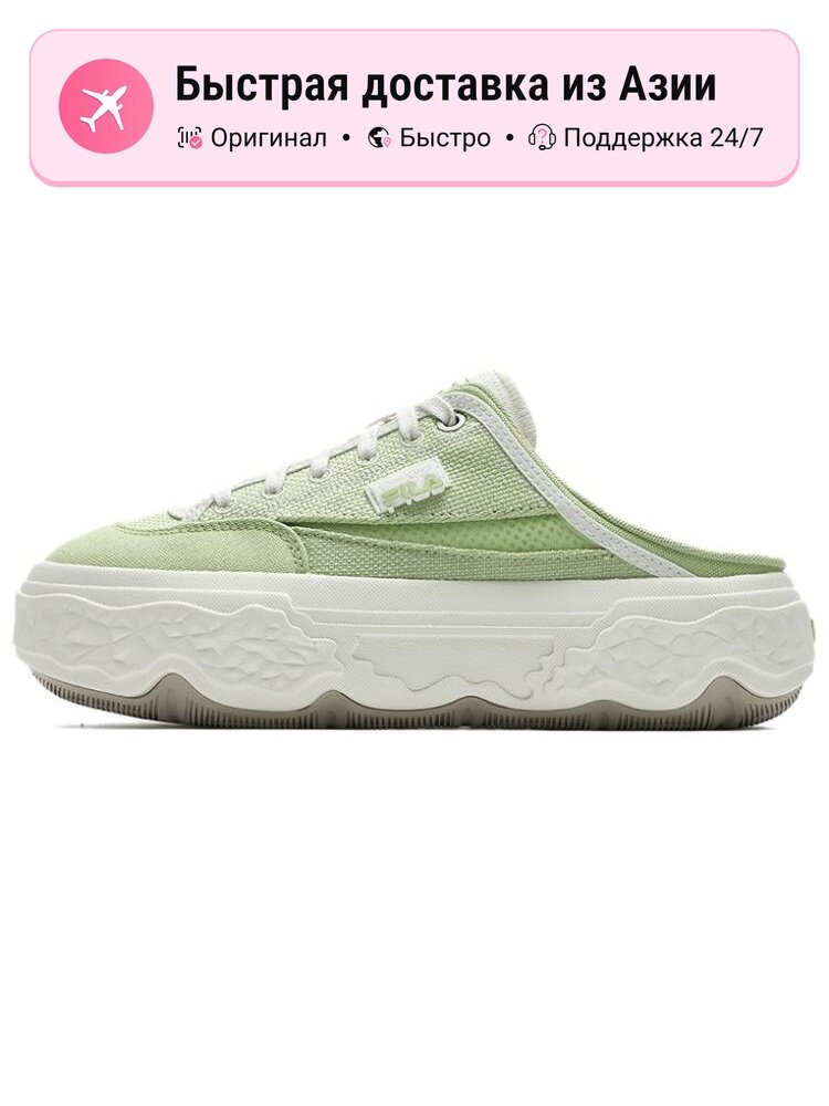 Кеды Fila 446