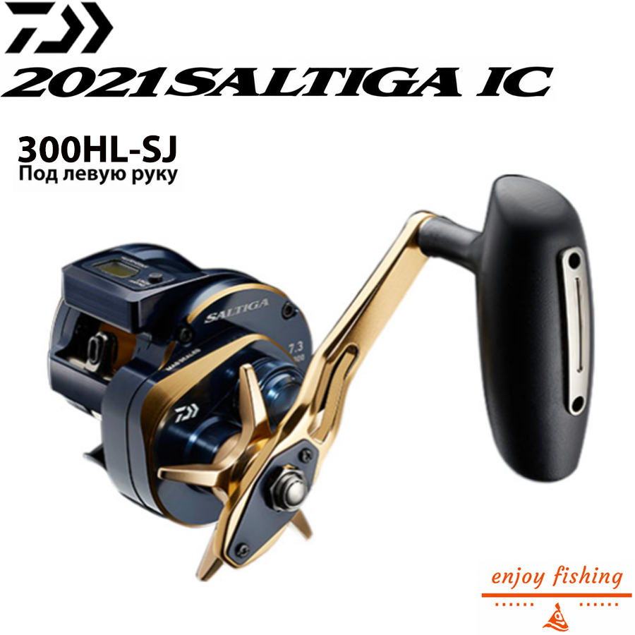 DAIWA 2021 SALTIGA IC 300HL-SJ Под левую руку Кастинговое катушка Подходит для Морская и пресной, Япония