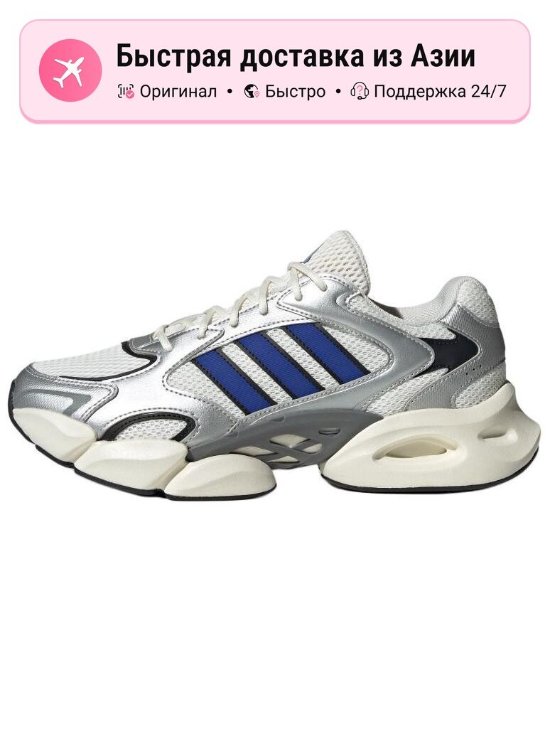 Кроссовки adidas Adizero SL
