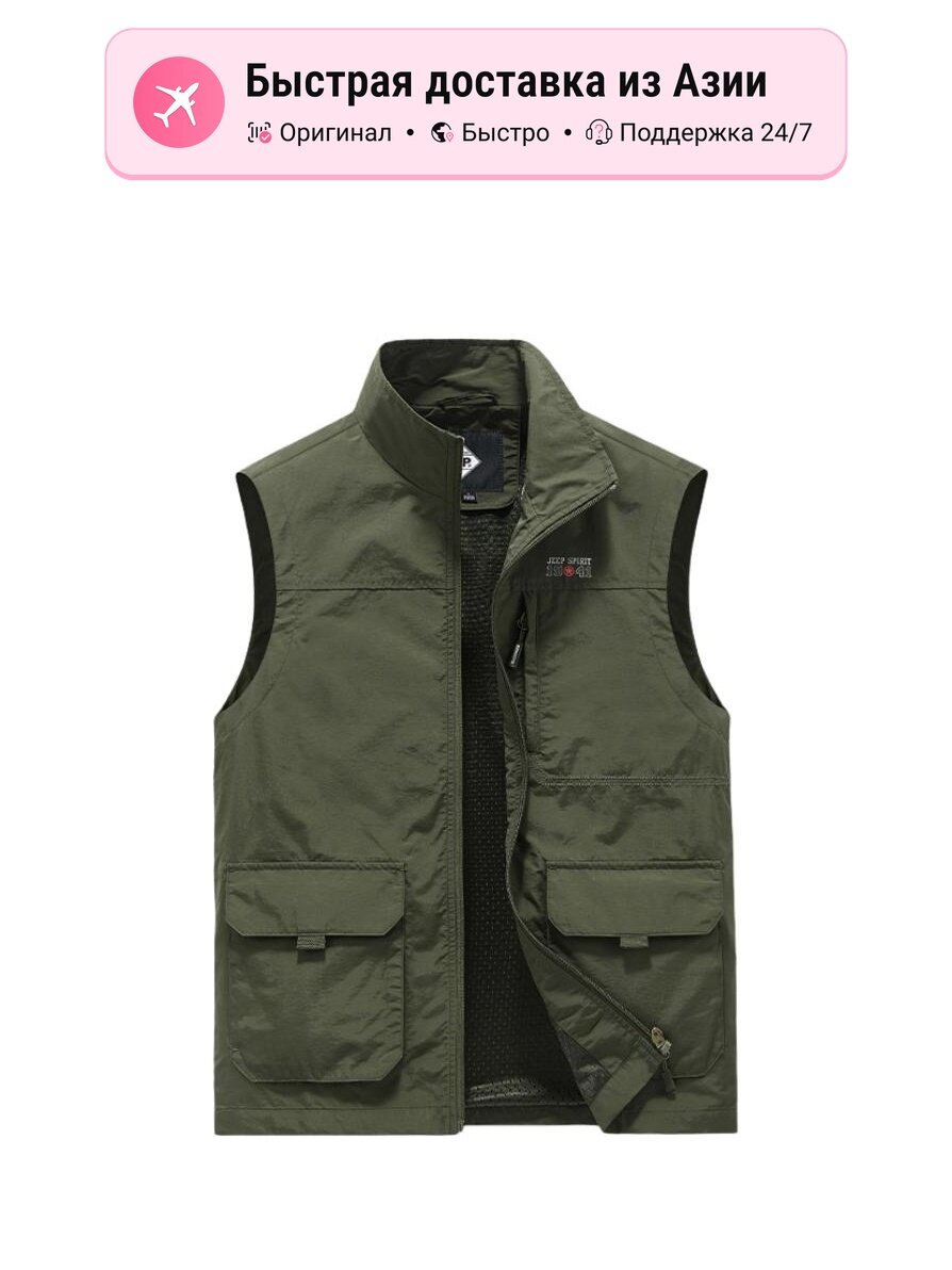Жилет JEEP WORKWEAR