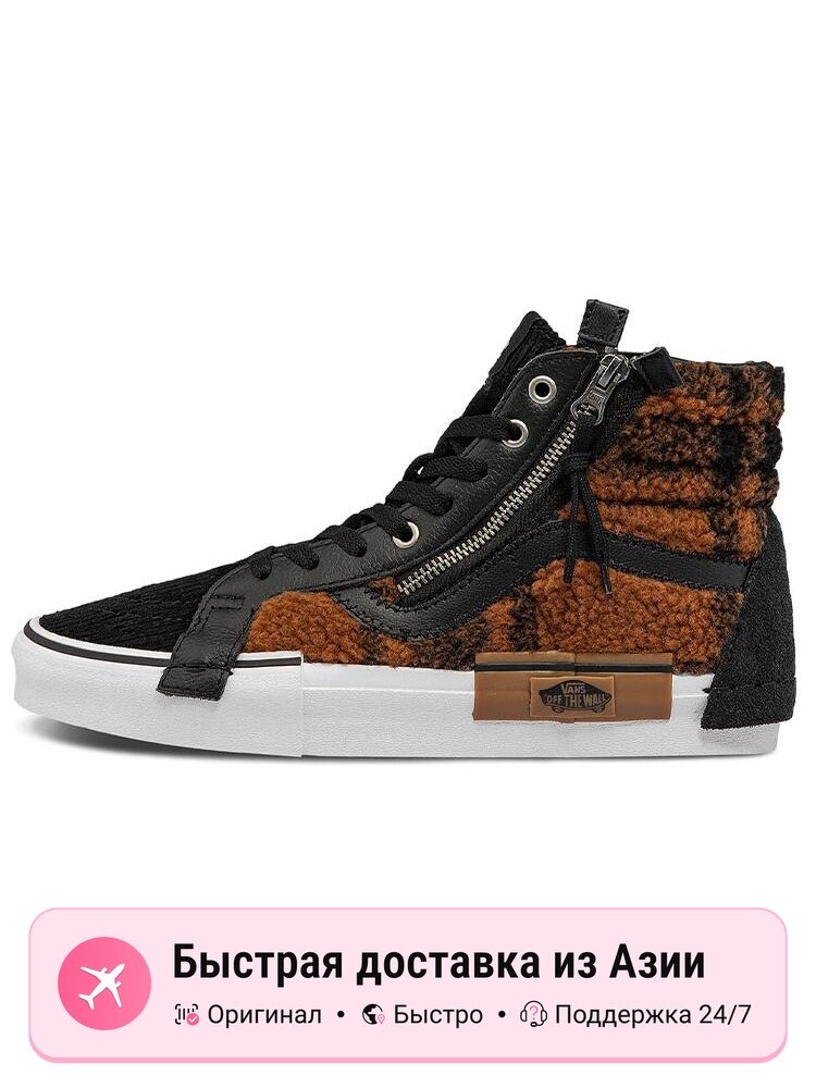 Кроссовки VANS VN0A3WM1ABF