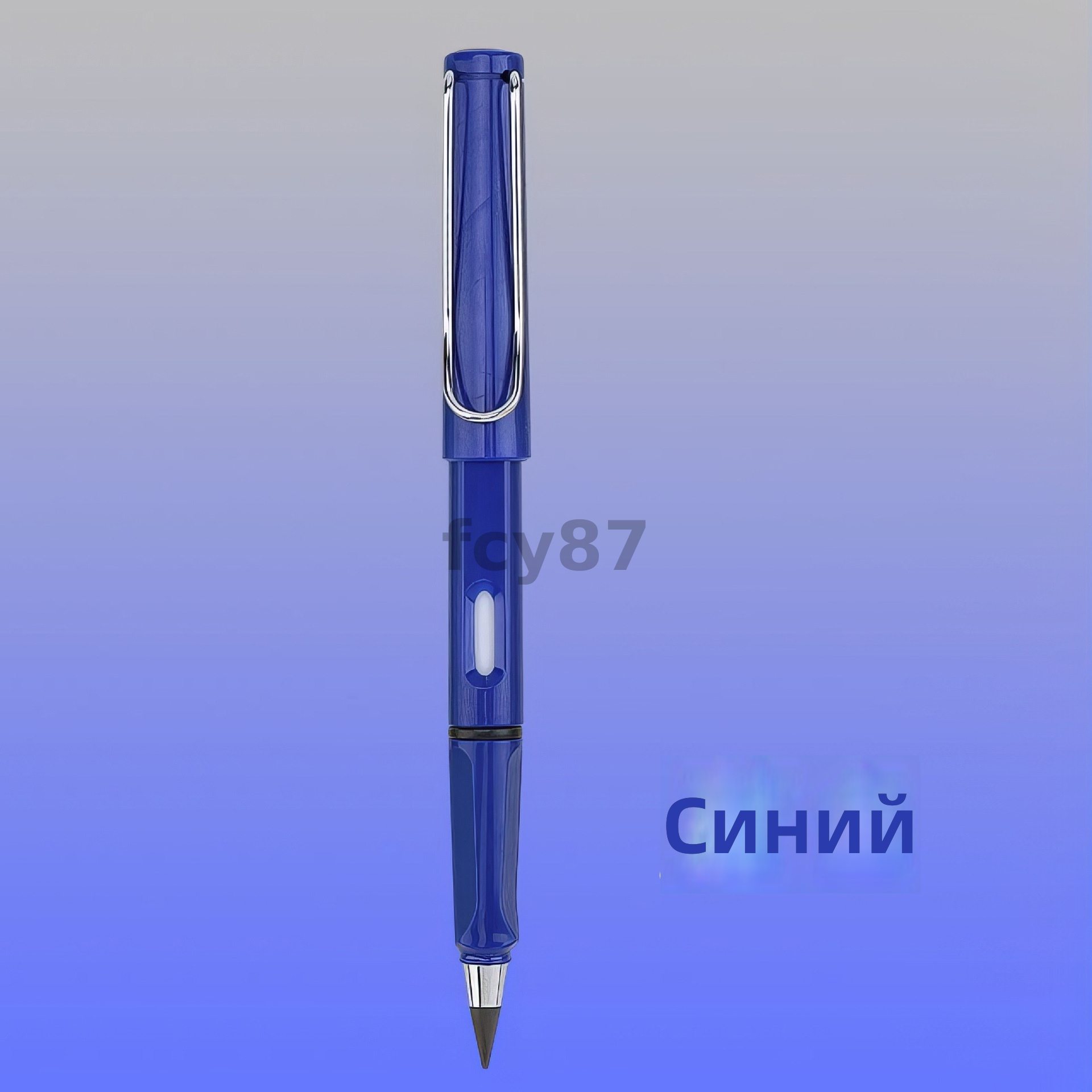 Вечная ручка-карандаш (вечная ручка) для письма и рисования, HB, синий, одноразовый