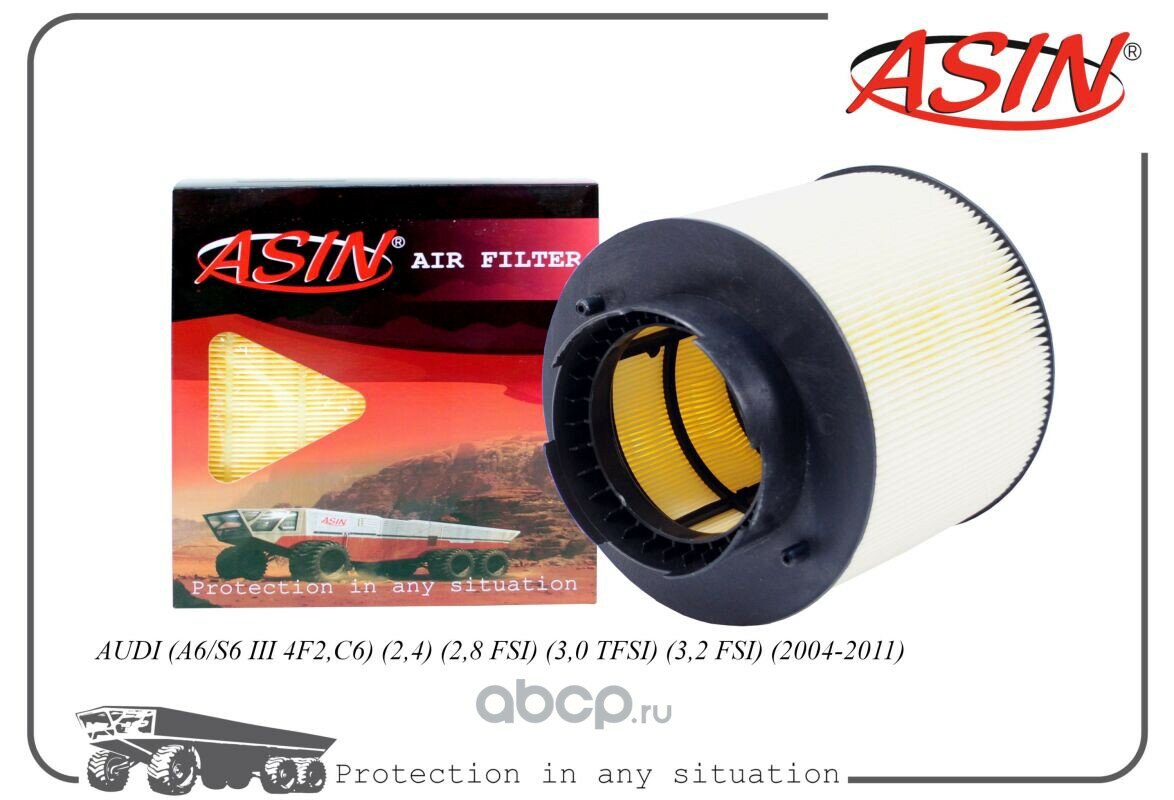 Фильтр воздушный ASIN ASINFA2469