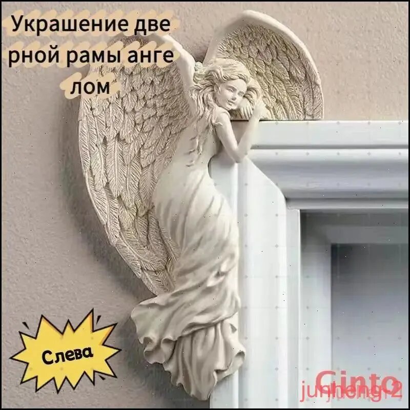 Наличник дверной премиум, качественный