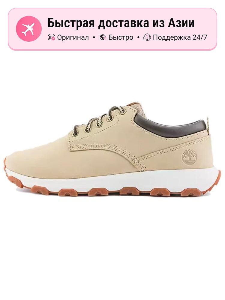 Кроссовки Timberland Rebound Low