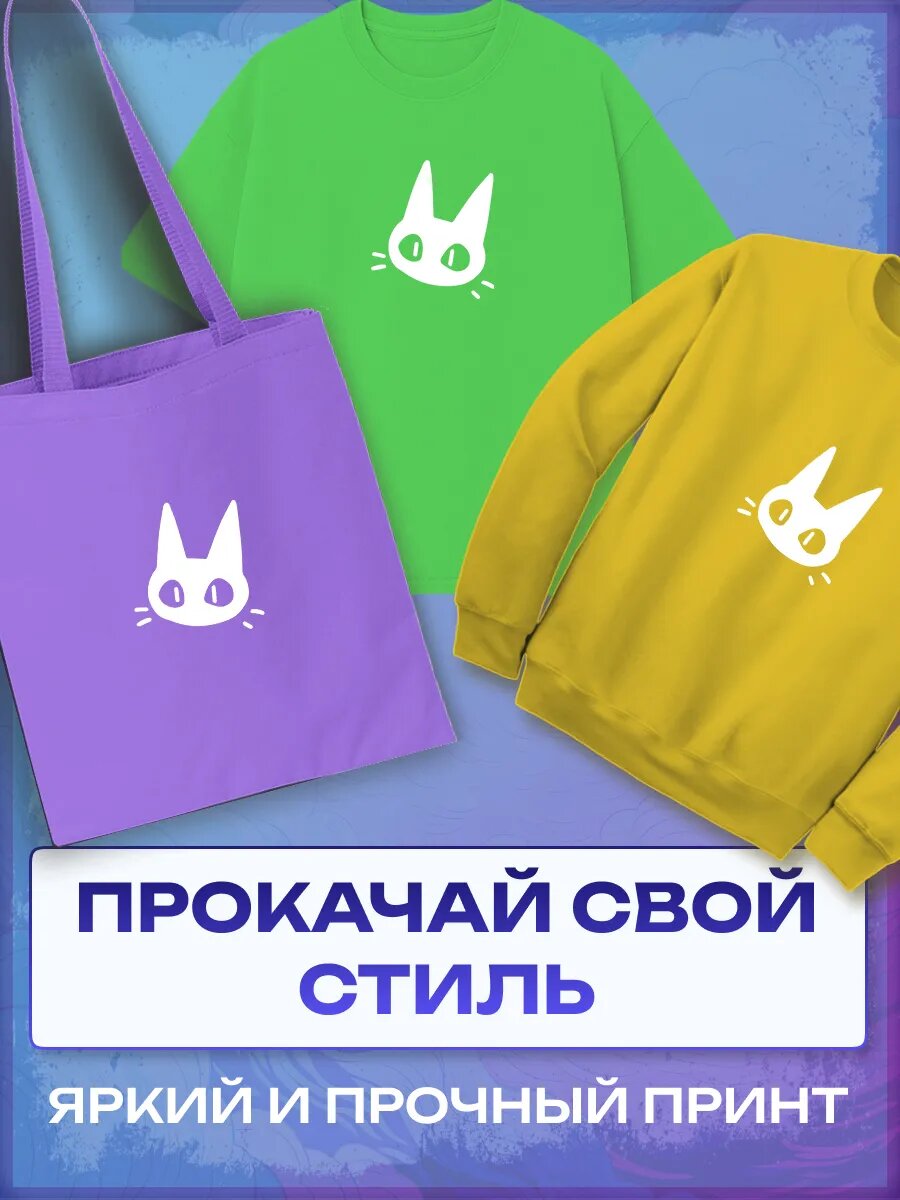 Термонаклейка cat — фото 1