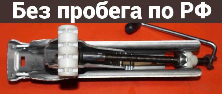 Домкрат с пробегом AUDI A6