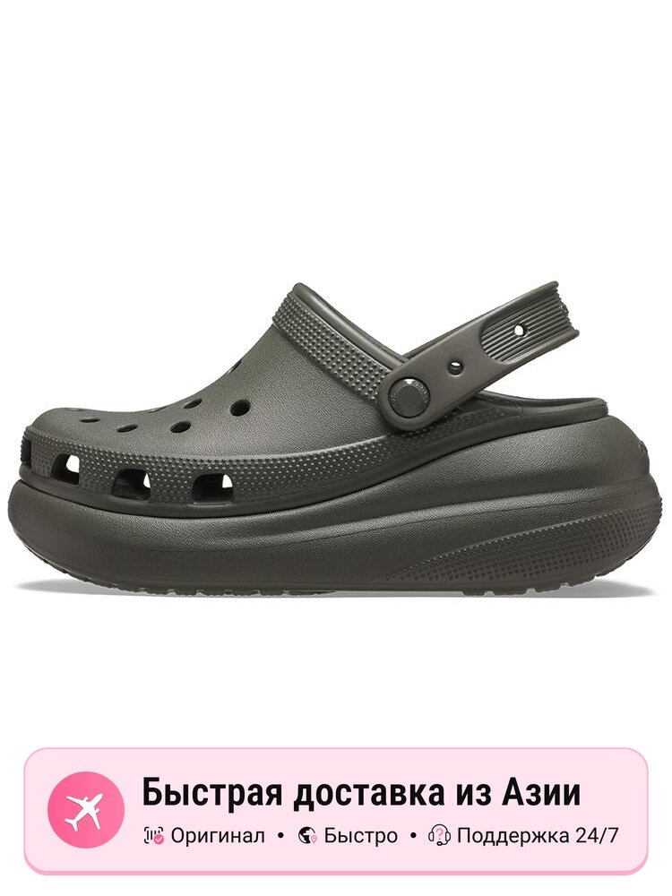 Биркенштоки Crocs Classic Crush