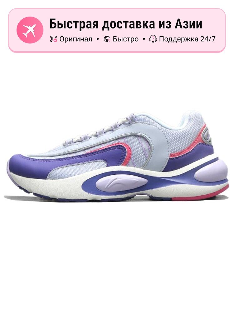 Кроссовки LI-NING 805