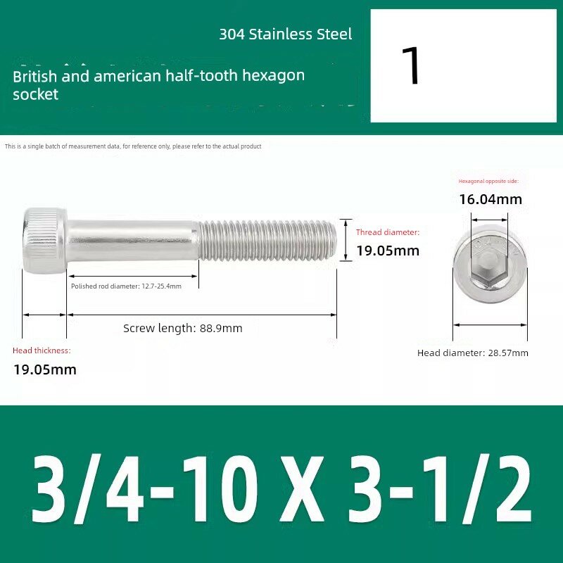304 Нержавеющая сталь Гекс головка винт 3/4-10 x 3,5 дюйма частичная резьба 1 шт