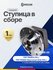 Ступица в сборе передний для FIAT