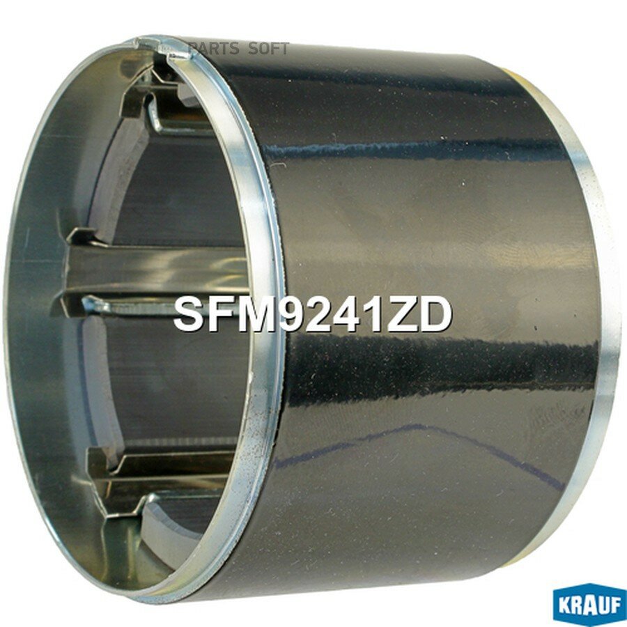 KRAUF SFM9241ZD Статор стартера со стаканом