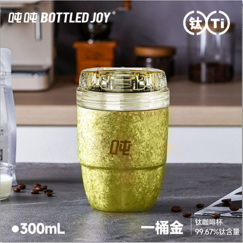 Термокружка bottledjoy Титановая для мужчин и женщин, автомобильная бутылка для воды, большая емкость, красивый