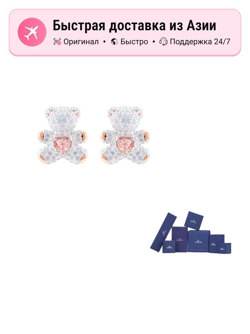 Серьги пусеты SWAROVSKI, кристаллы Swarovski