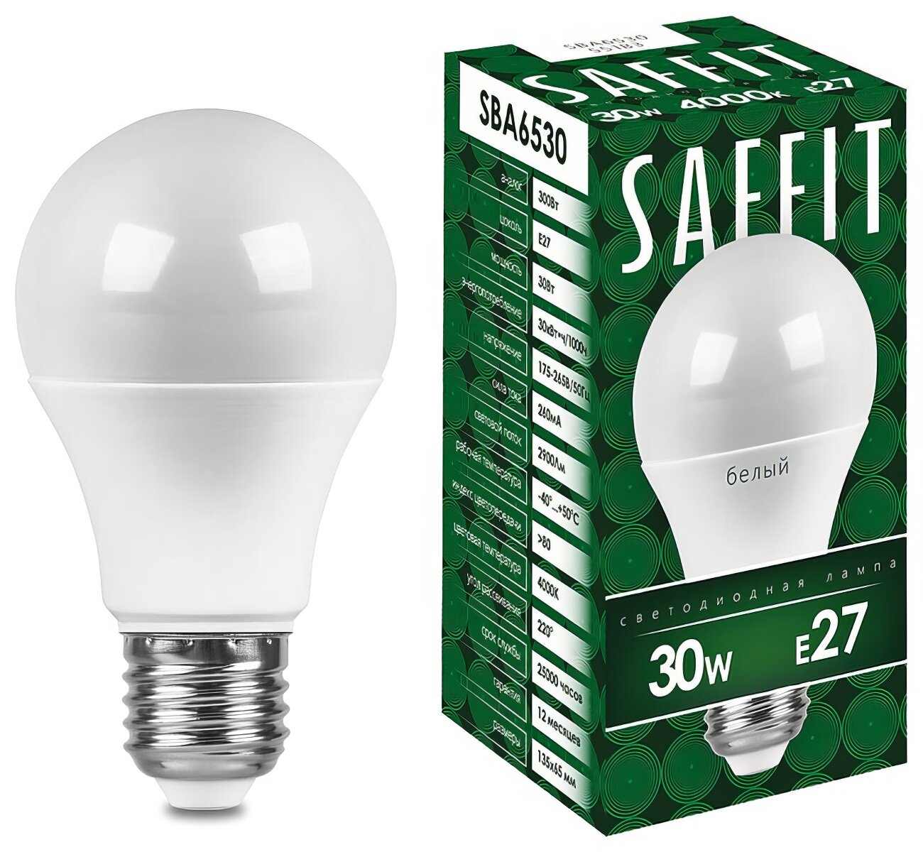 Светодиодная лампа SAFFIT SBA6530 Шар E27 30W 2700K 55182