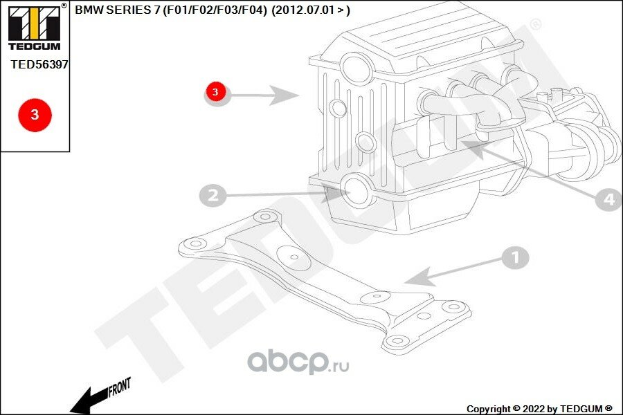 Опора двигателя TEDGUM TED56397