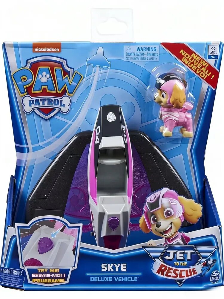 Игрушка Spin Master Paw Patrol Deluxe Vehicle Jet to the Rescue Скей