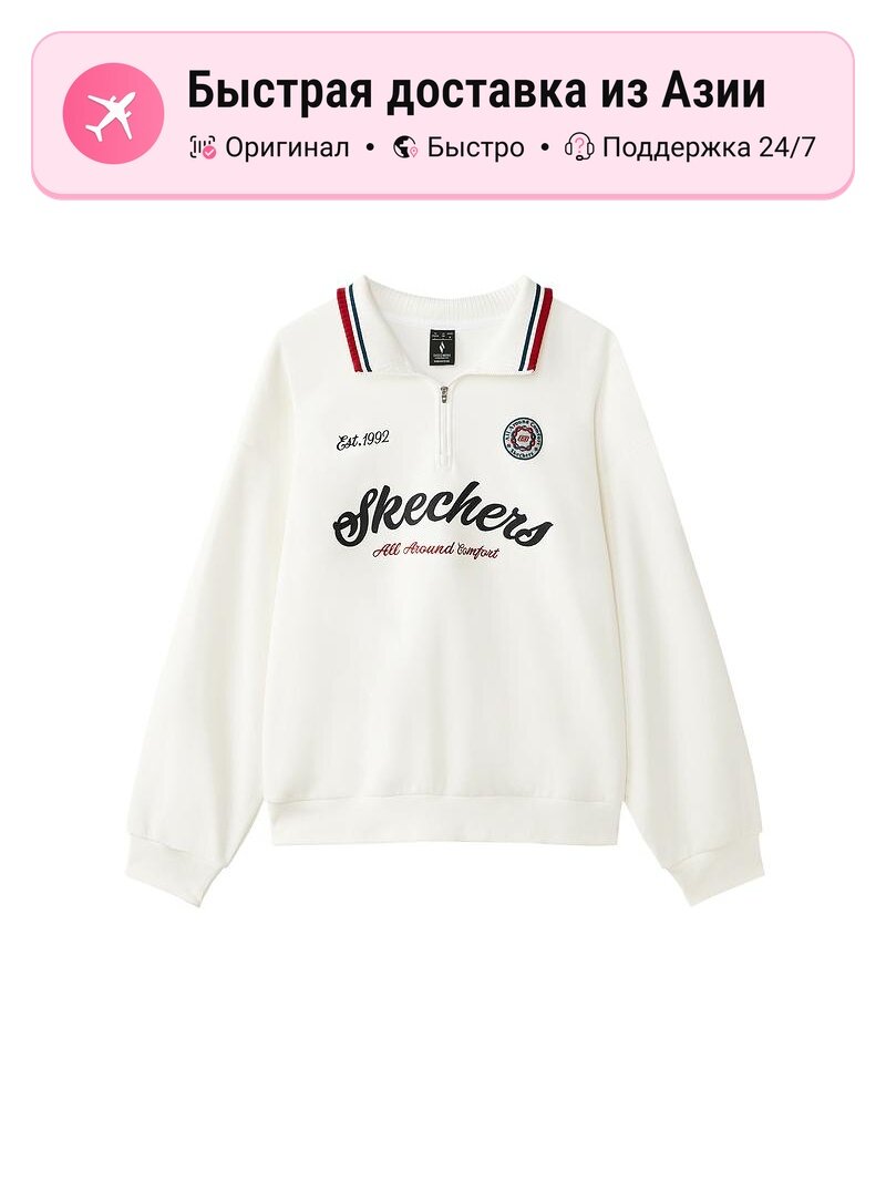 Толстовка SKECHERS New Year Marshmallow, 74 шт.