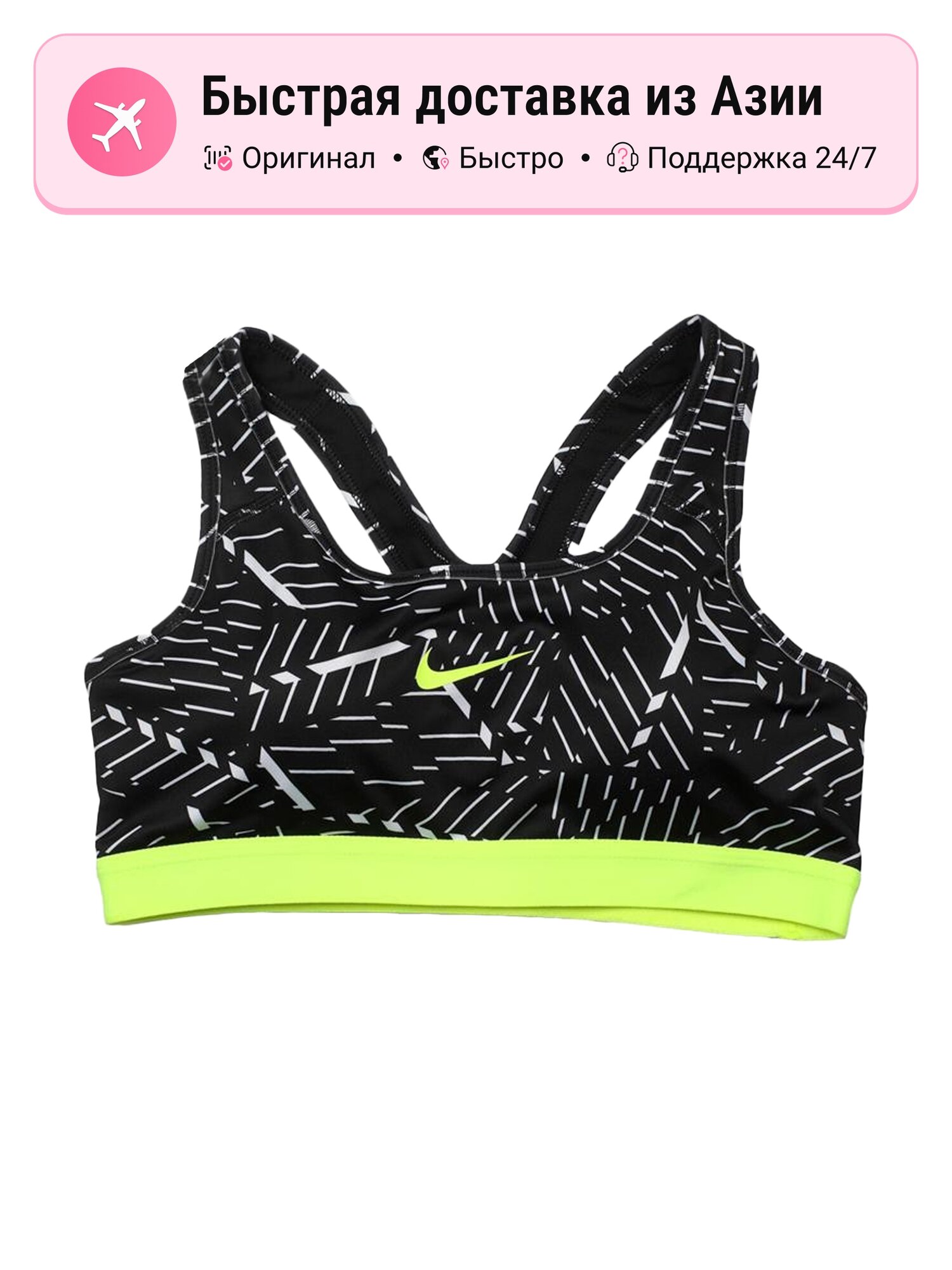 Юбка-шорты для тенниса NIKE 1419423482
