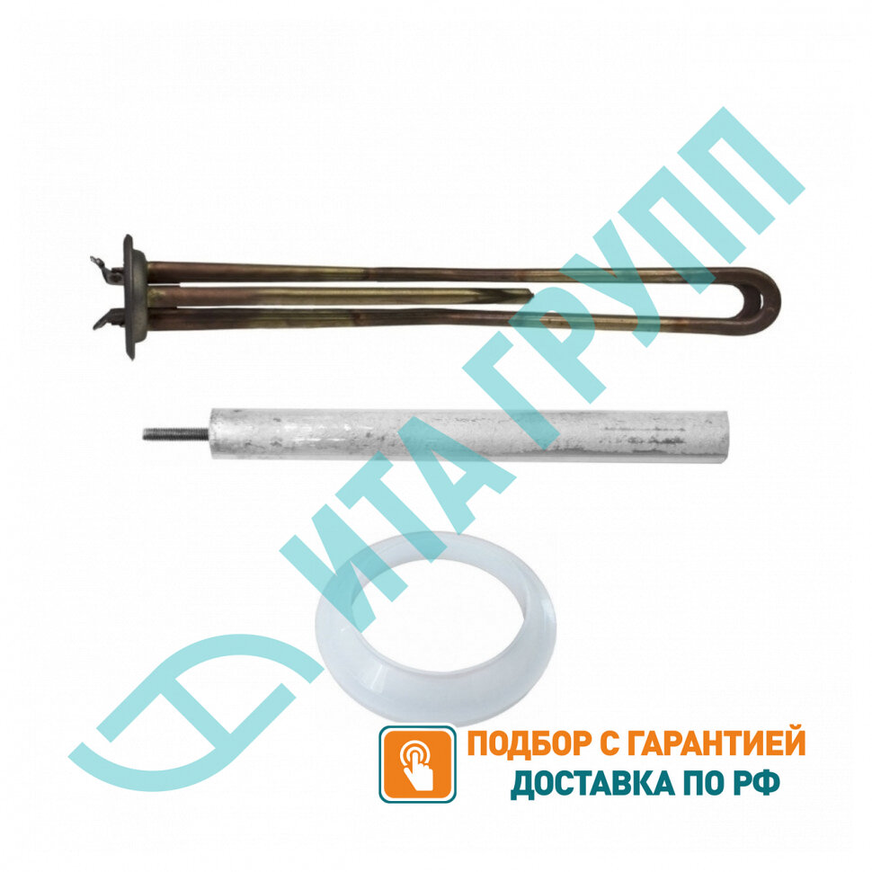Комплект ТЭН 2кВт (2000Вт) RF для горизонтального водонагревателя Timberk, ATT, Etalon, Thermex + прокладка + анод, 10062K