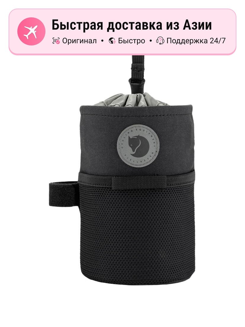 Сумка-рюкзак Fjallraven Fjallraven Vinylon