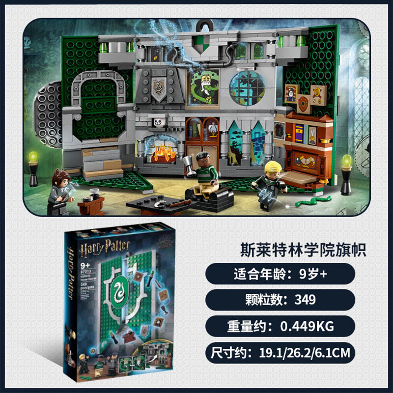 Совместимость с LEGO Гарри Поттером Книга магии Флаги Книги Сборка Модели Игрушки