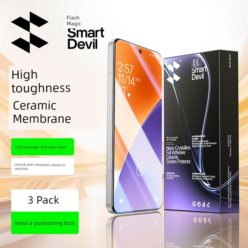 Xiaomi 15 Ultra Krivaya Ekrannaya Keramicheskaya Plenka, 3 Shtrikha, Premium Anti-Obryv s Ultrazvukovym Kleem