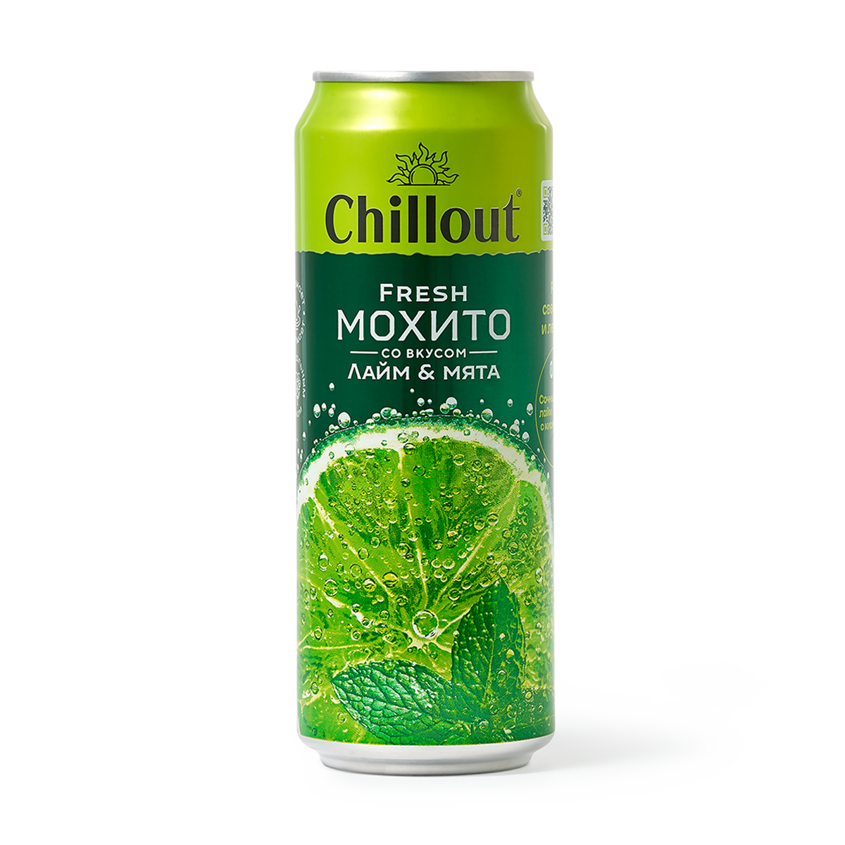 Напиток Chillout "Fresh Mojito", газированный, лайм, мята, 0,45 л