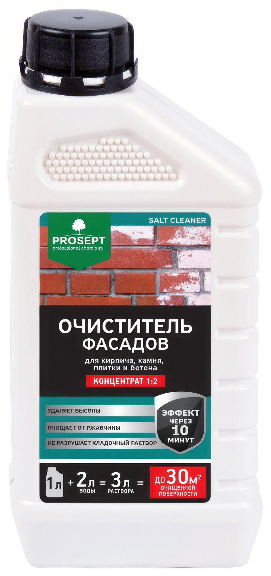 Очиститель фасадов prosept salt cleaner для удал. минер. и фосфатн. высолов 1л