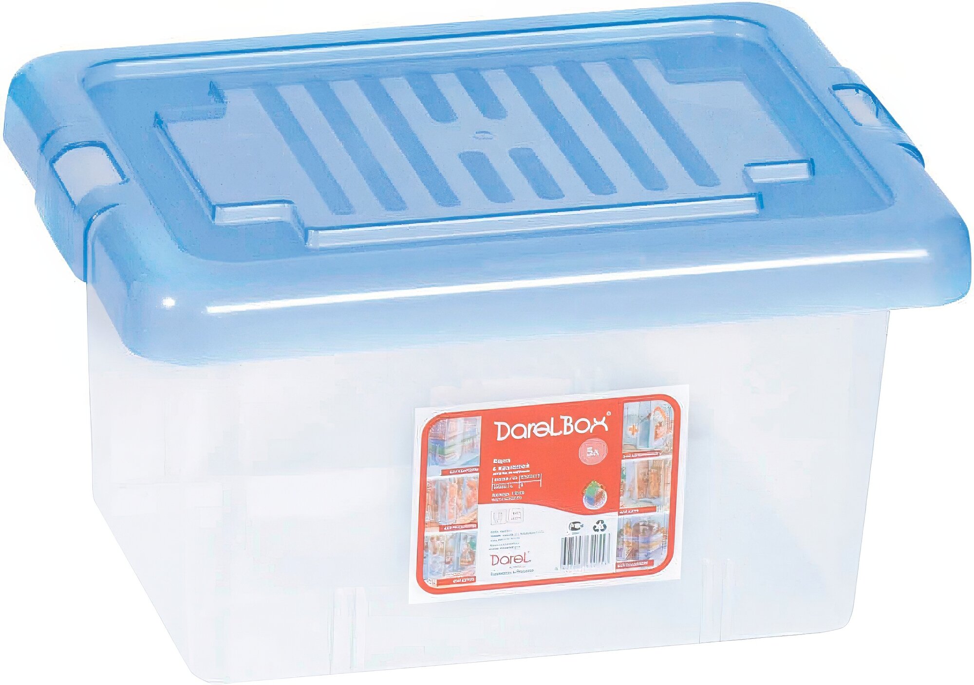 Ящик пластик Darel plastic 160х270х210 мм 5 л