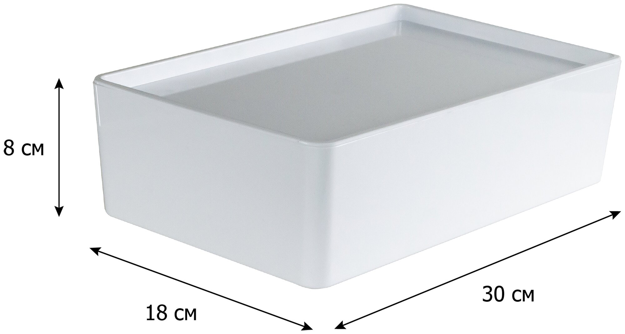 Контейнер 30x8x18 см 3.75 л ПЭТ с крышкой цвет белый