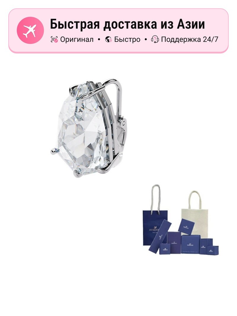Серьги пусеты SWAROVSKI, кристаллы Swarovski