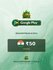 Подарочная карта Google Play на 50 Индийских рупий, Индия, Оригинальный код