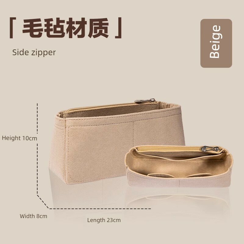 Сумка Taobao