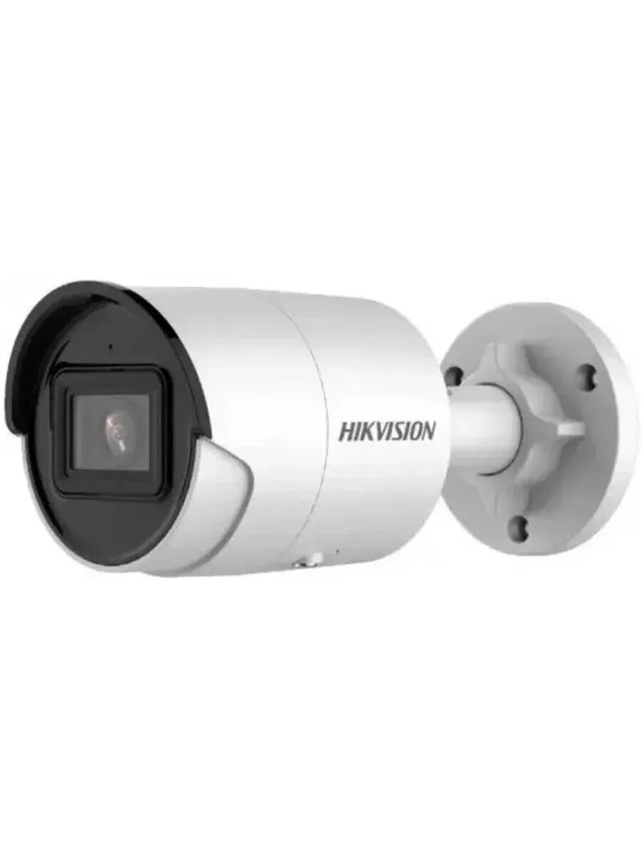 Камера видеонаблюдения Hikvision DS-2CD2023G2-LI2U(4MM)