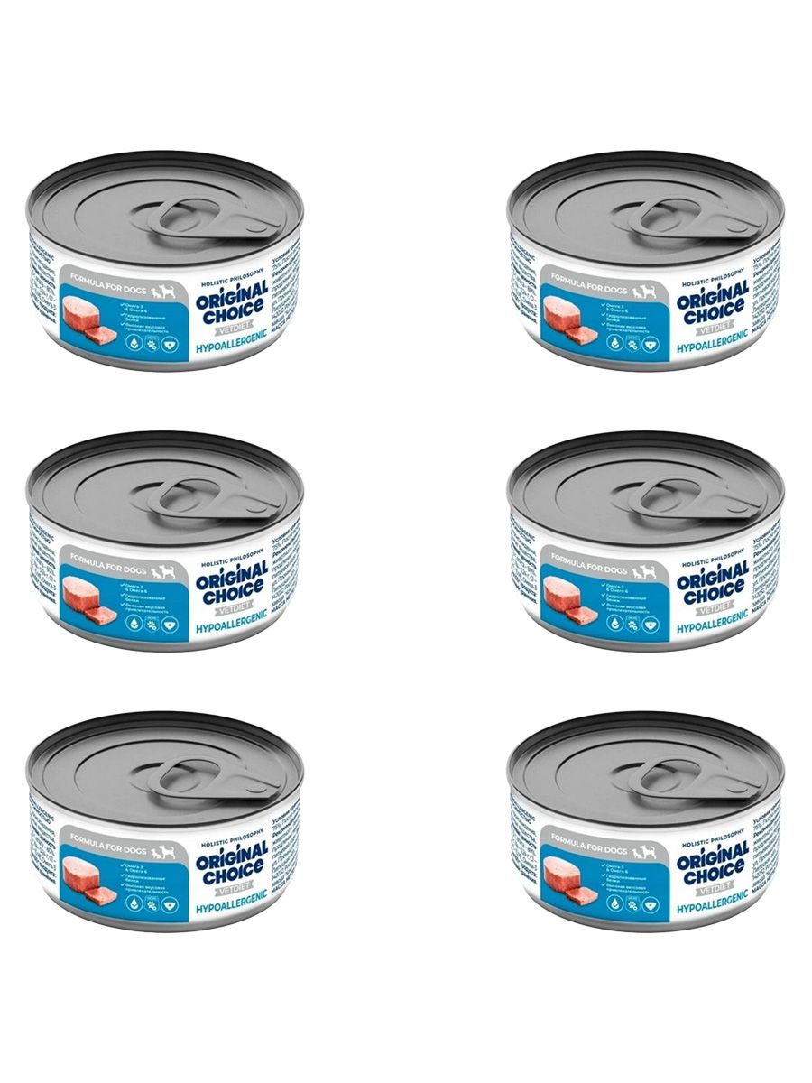 ORIGINAL CHOICE Диетическое полнорационное питание VETDIET Hypoallergenic для собак с пищевой аллергией или непереносимостью, 100 г - 6 штук