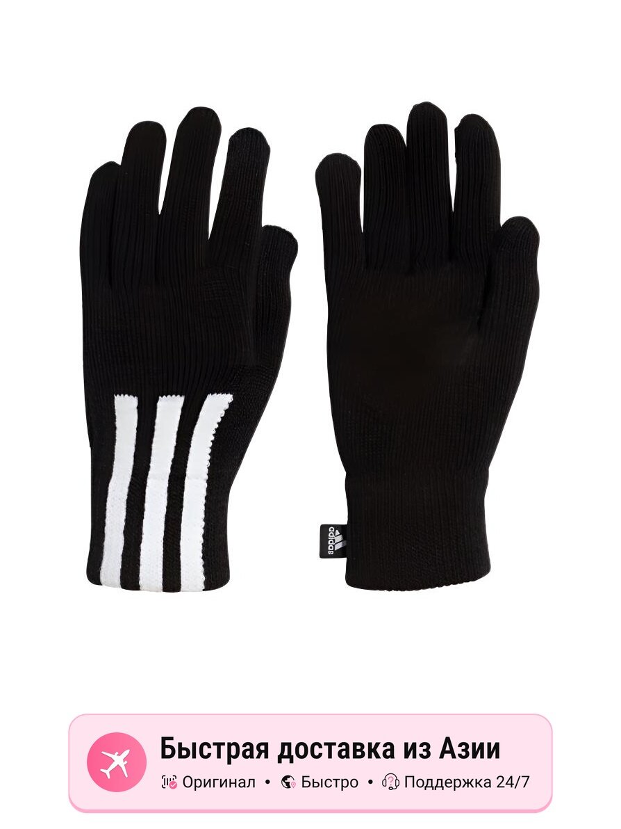 Перчатки adidas Adidas Sports Gloves для мужчин