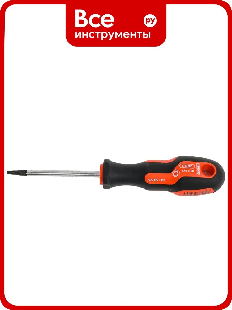 Отвертка NAREX S line Profi TX 9 I=60 839509
