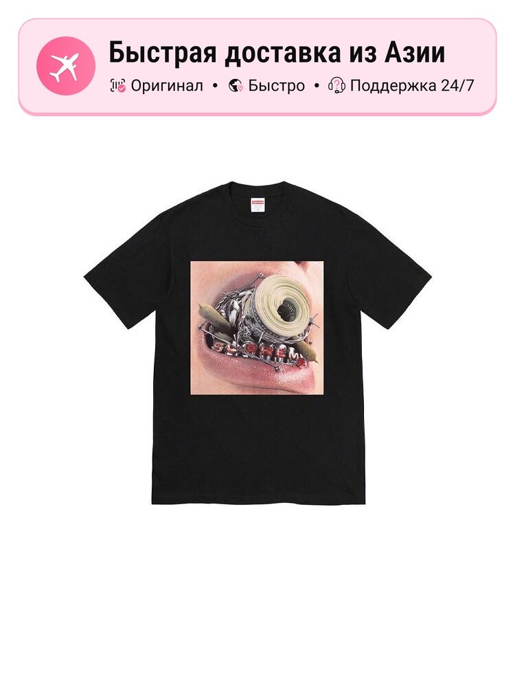 Футболка Supreme Supreme FW22 Week 1 Braces