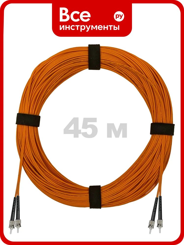 Патч-корд оптический ENGINOVA ST/PC-ST/PC MM (OM2) 2mm duplex LSZH, 45 м ENG-PC2.0-DX-2ST-OM2-45m-LSZH-OR